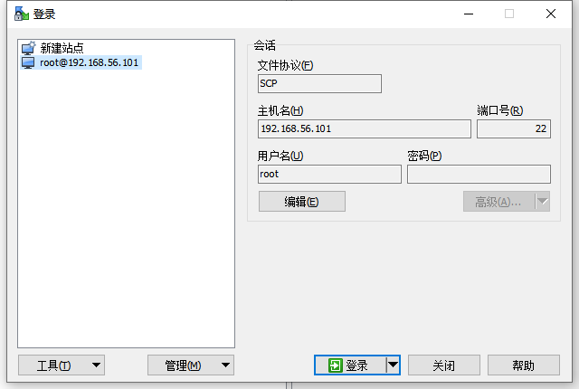 Shell Ssh Putty XShell WinScp对比_putty winscp xshell-CSDN博客