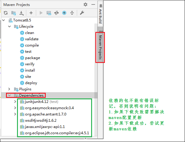 【Tomcat】 apache-tomcat-8.5.56-src源码下载 以及 启动 运行_tomcat源码下载-CSDN博客
