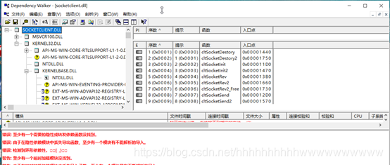 函数指针做函数参数 使用总结及其意义函数指针作为参数 Csdn博客