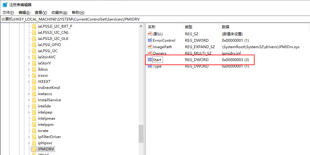Windows下的IPMI工具_ipmiutil-CSDN博客