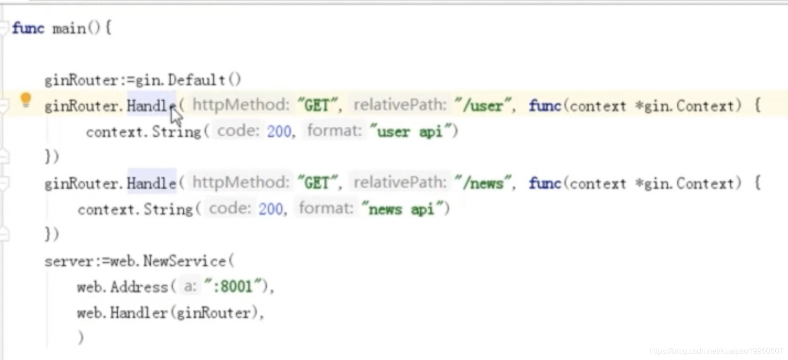 Grpc 视频课程笔记05 Go Web Andand Protobuf Andand Gin 调用rpcgin Wire 配合probuf注入 Csdn博客