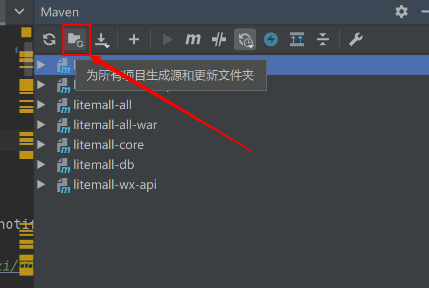 Idea运行springboot报错：failed To Load Property Source From Location ‘classpath Application Yml