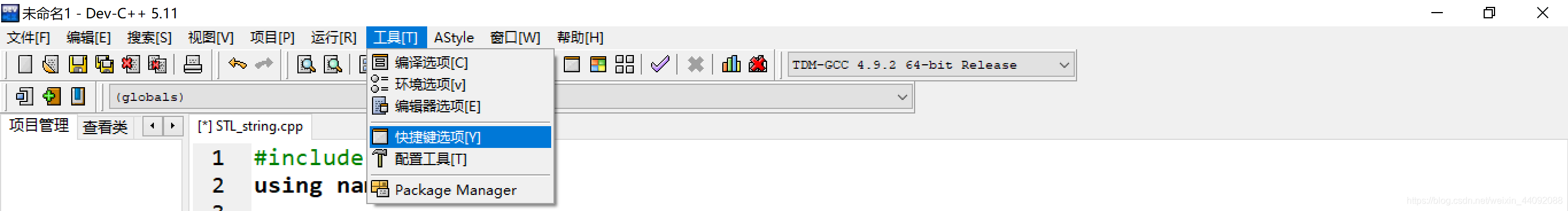 竞赛用 Devc使用小技巧初探devc 换行 Csdn博客