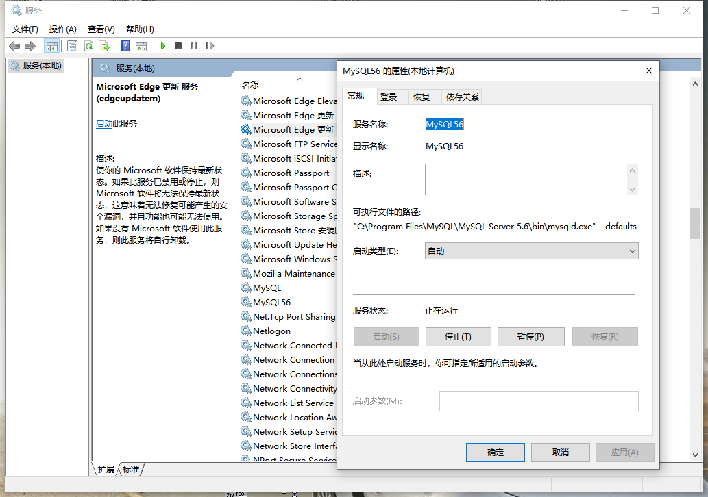 Wpf 连接mysql数据库 使用datagrid绑定数据wpfdgv怎么与数据库连接 Csdn博客 