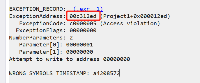 C++ 利用 windbg + dump + map + cod 文件分析 crash 原因_c++ pdb map文件-CSDN博客