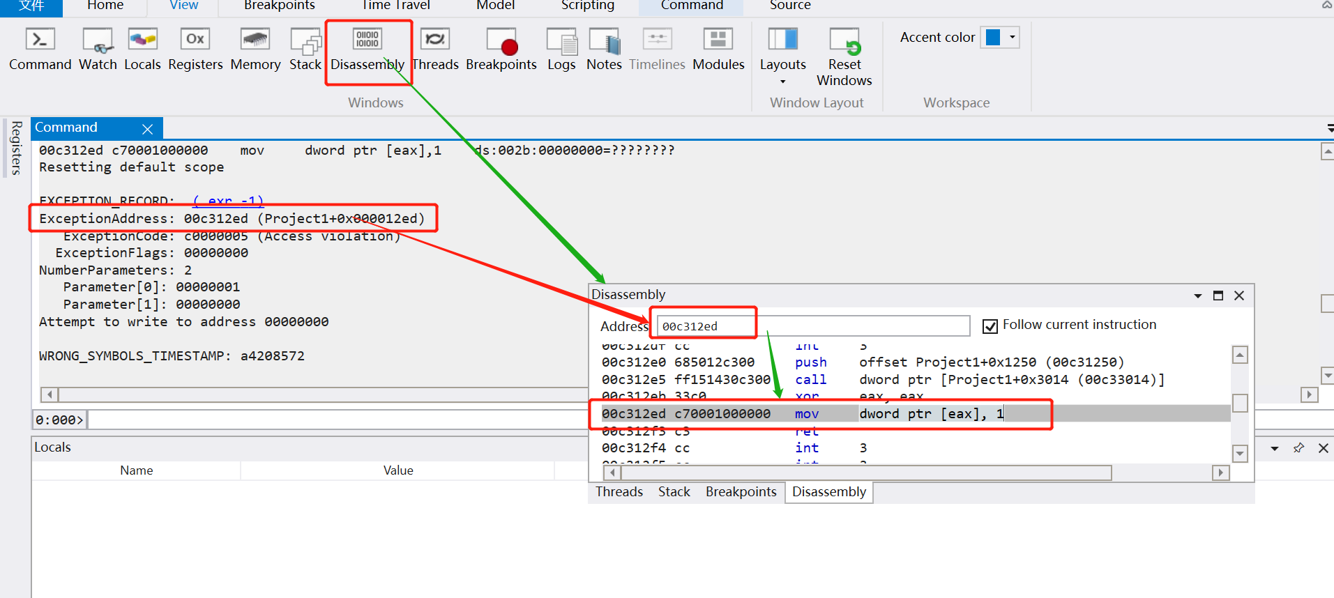 C++ 利用 windbg + dump + map + cod 文件分析 crash 原因_c++ pdb map文件-CSDN博客