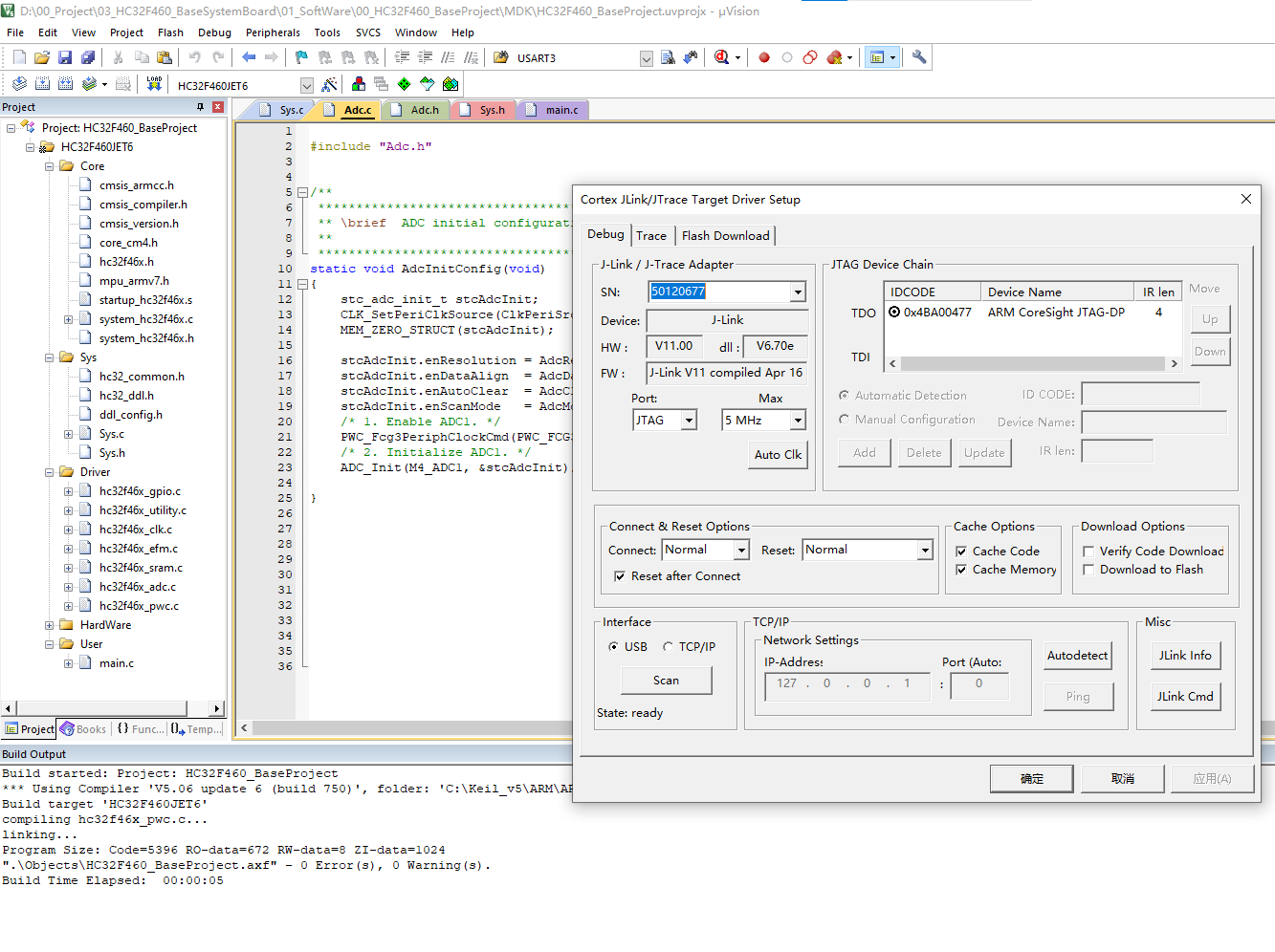 华大单片机HC32F460初接触-CSDN博客