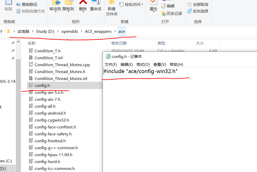 OpenDDS搭建教程（Windows10）_opendds安装win10-CSDN博客