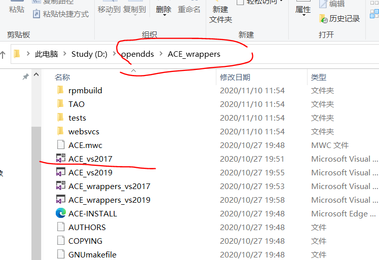 OpenDDS搭建教程（Windows10）_opendds安装win10-CSDN博客