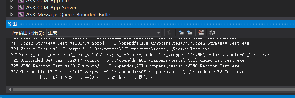 OpenDDS搭建教程（Windows10）_opendds安装win10-CSDN博客