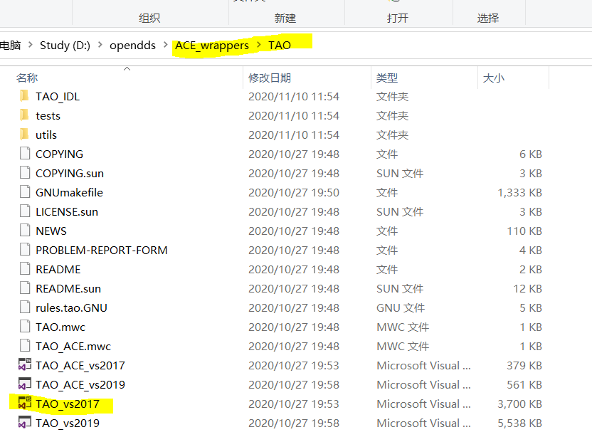 OpenDDS搭建教程（Windows10）_opendds安装win10-CSDN博客