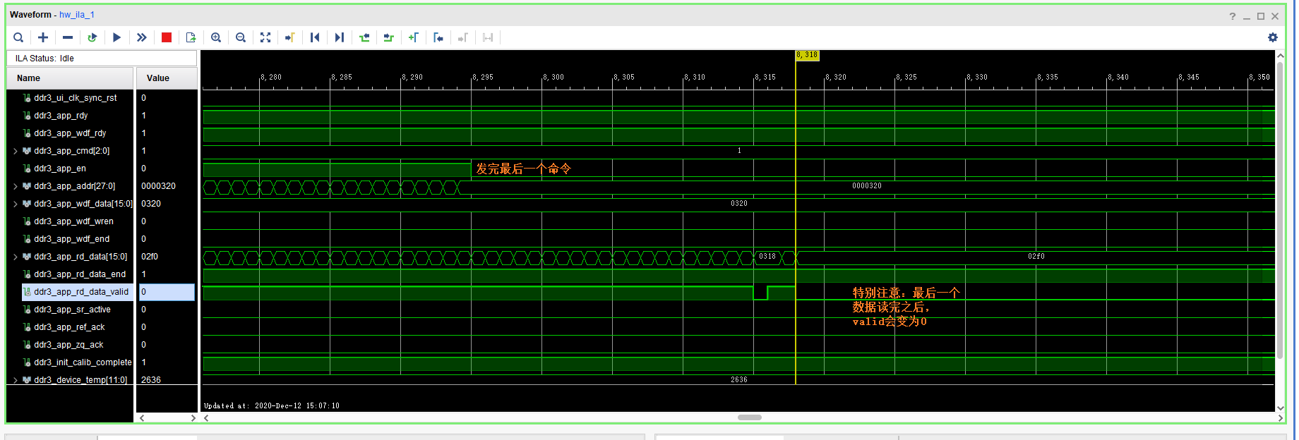 Xilinx MIG Nuclear Read Write DDR3 Memory, Continuously Read and write the correct way (timing ...