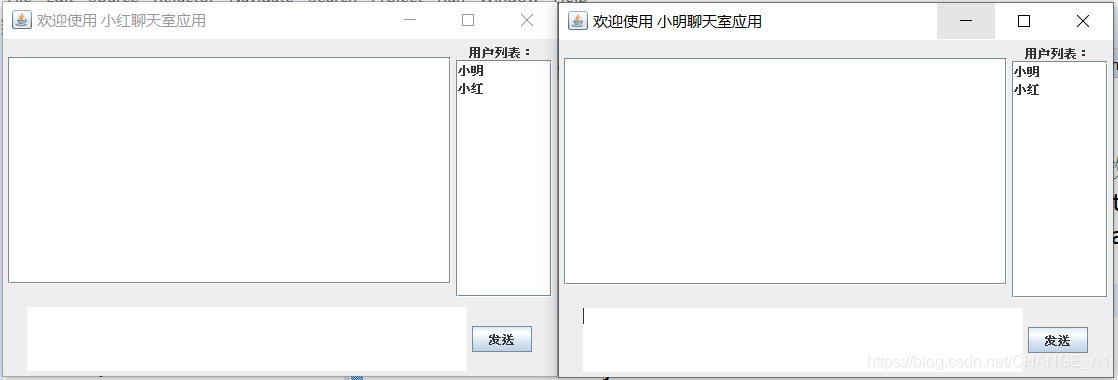 Java综合应用实验 多人聊天室(多线程实现)java利用多线程技术设计实现一个聊天室界面并完成测试 Csdn博客