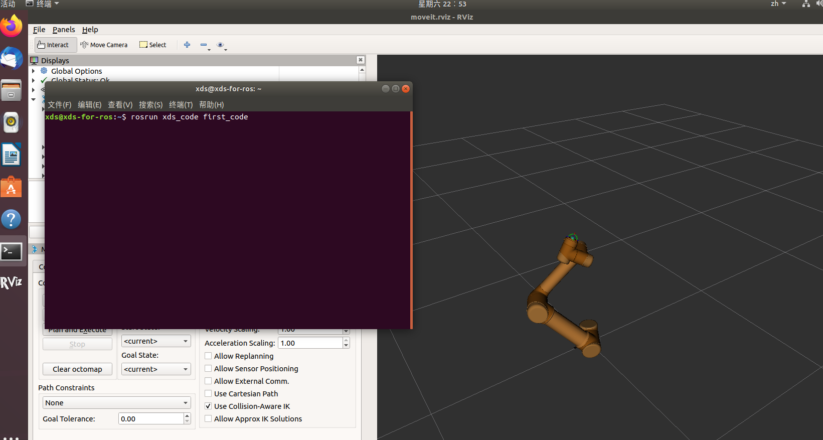 Moveit！配置/开发机械臂全过程_moveit!-CSDN博客