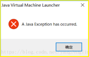 jd-gui A Java Exception has occurred._jda java exception has occurued-CSDN博客