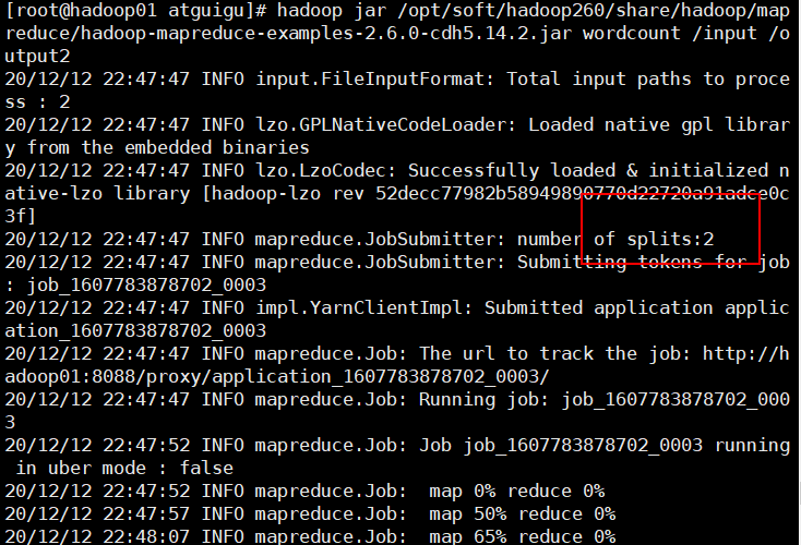 Hadoop配置LZO压缩（编译好的jar直接用）_hadoop-site.xml正确地配置了lzo压缩库-CSDN博客