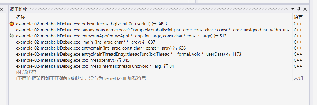 BGFX篇一：Example例子解读1-CSDN博客