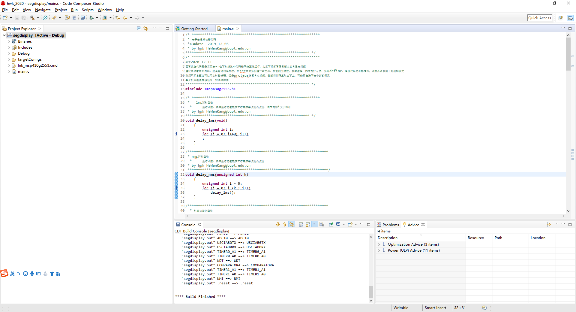 CCS和proteus联动仿真msp430控制四位数码管显示数字_fet-pro430和ccs怎么用-CSDN博客