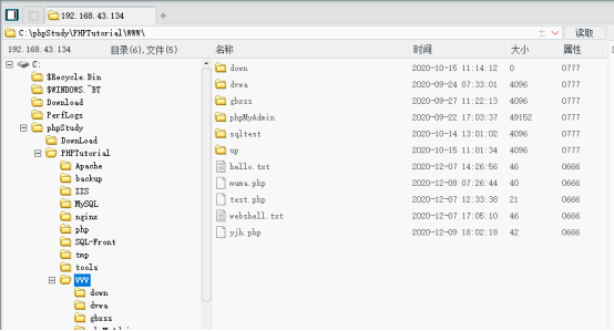 SQL注入写入一句话php（outfile方式）&中国菜刀连接_sql注入漏洞写入一句话-CSDN博客