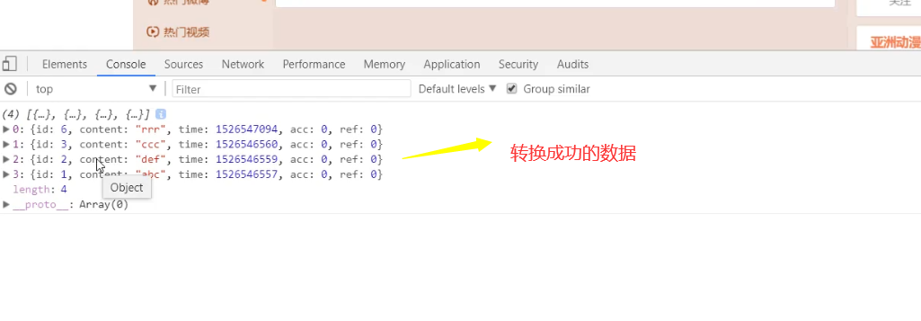 jQuery实现与后台数据的交互_编写jquery,发送当前填入的邮箱到后台。-CSDN博客