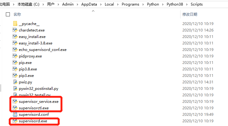 Windows Supervisor Winsupervisor Windows Csdn博客 