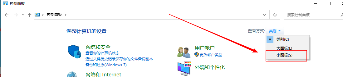 Default Radeon WattMan settings has been restored due to unexpected system failure问题解决_default ...
