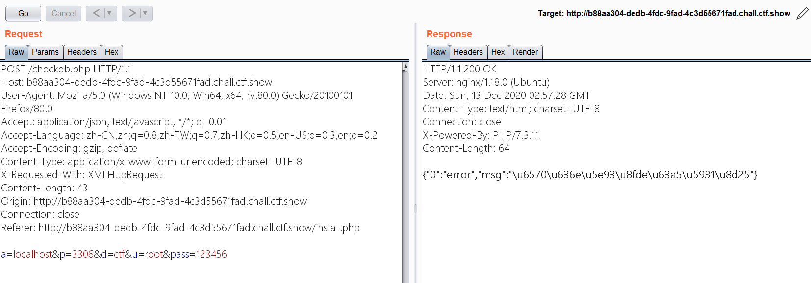 CTFshow-web入门爆破（21-28）_用burp自带解密发现账户名和密码之间用冒号隔开了-CSDN博客