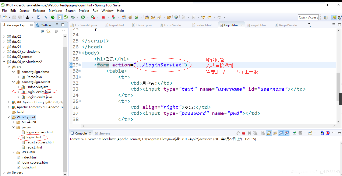 Javaee00602 使用servlet实现伪登录无dao和伪注册java伪登入 Csdn博客