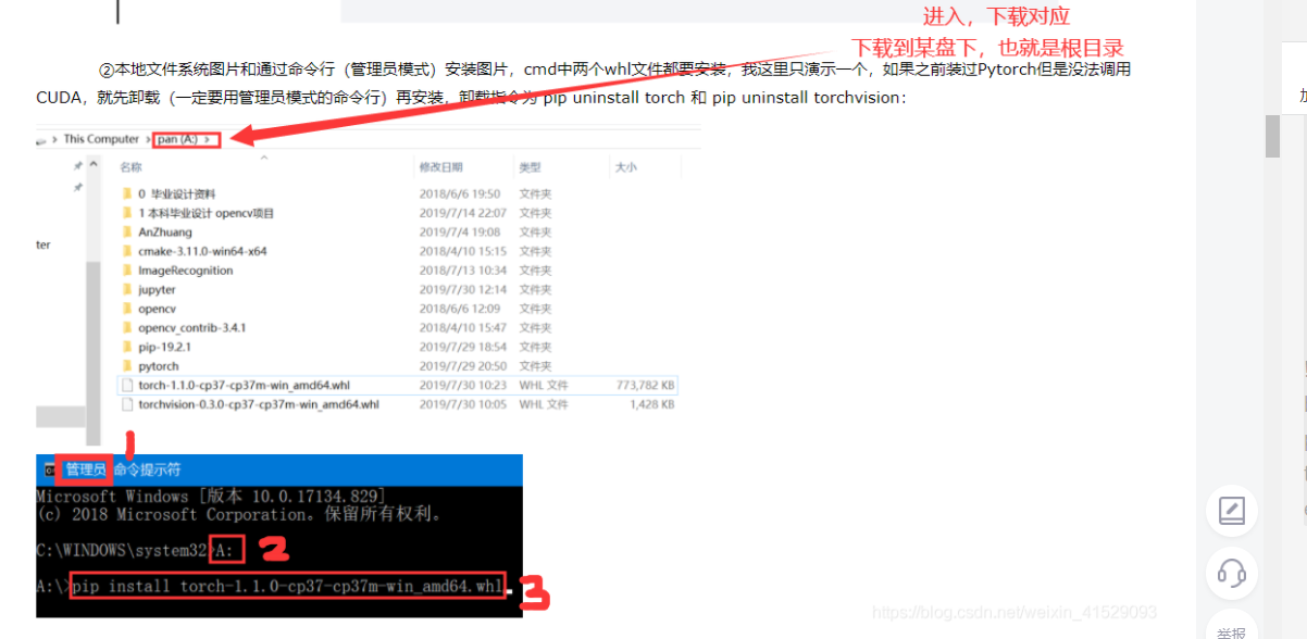16关于安装hmmlearn包（不能直接pip install）【实测成功】_hmmlearn安装-CSDN博客