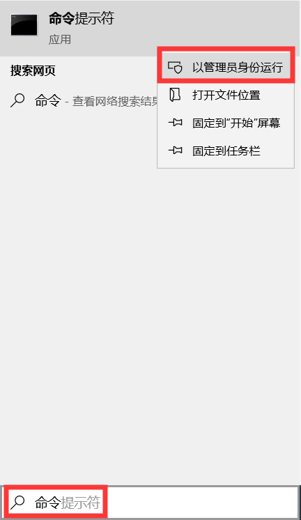 16关于安装hmmlearn包（不能直接pip install）【实测成功】_hmmlearn安装-CSDN博客