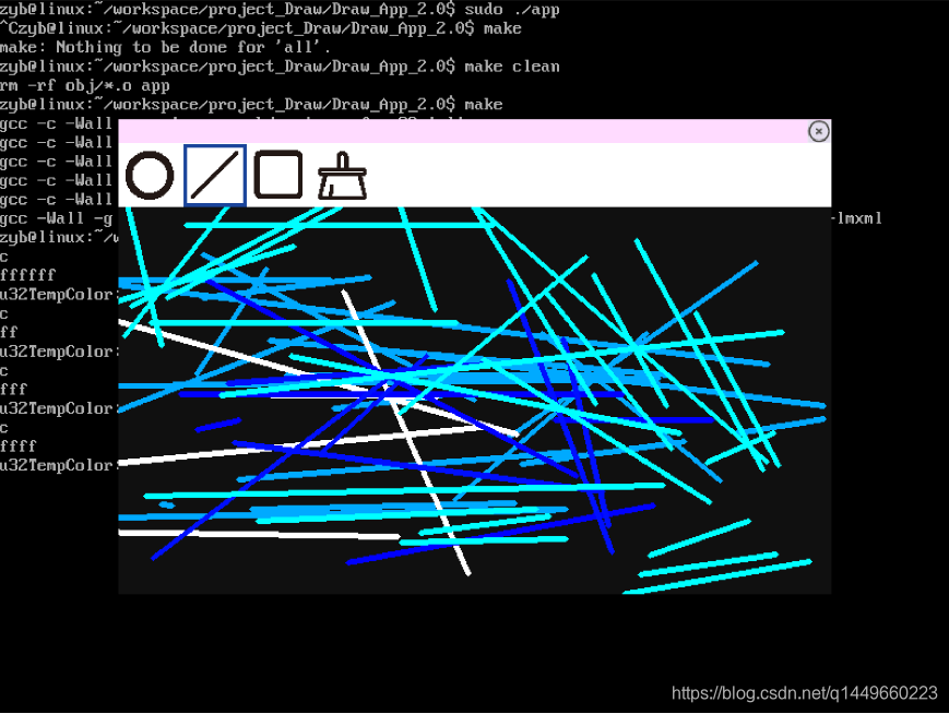 Framebuffer学习及fb绘图程序 Linux Farmebuffer绘图绘制五环 Csdn博客