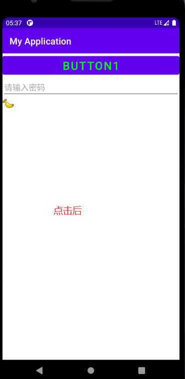 ImageView展示图片Kotlin.Android_kotlin给imageview设置图片怎么写-CSDN博客