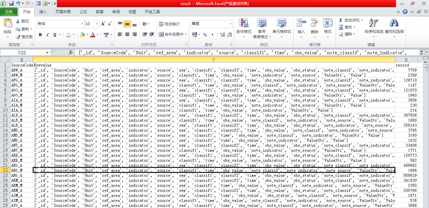 利用python读取mongodb的数据python读取mongodb数据 Csdn博客