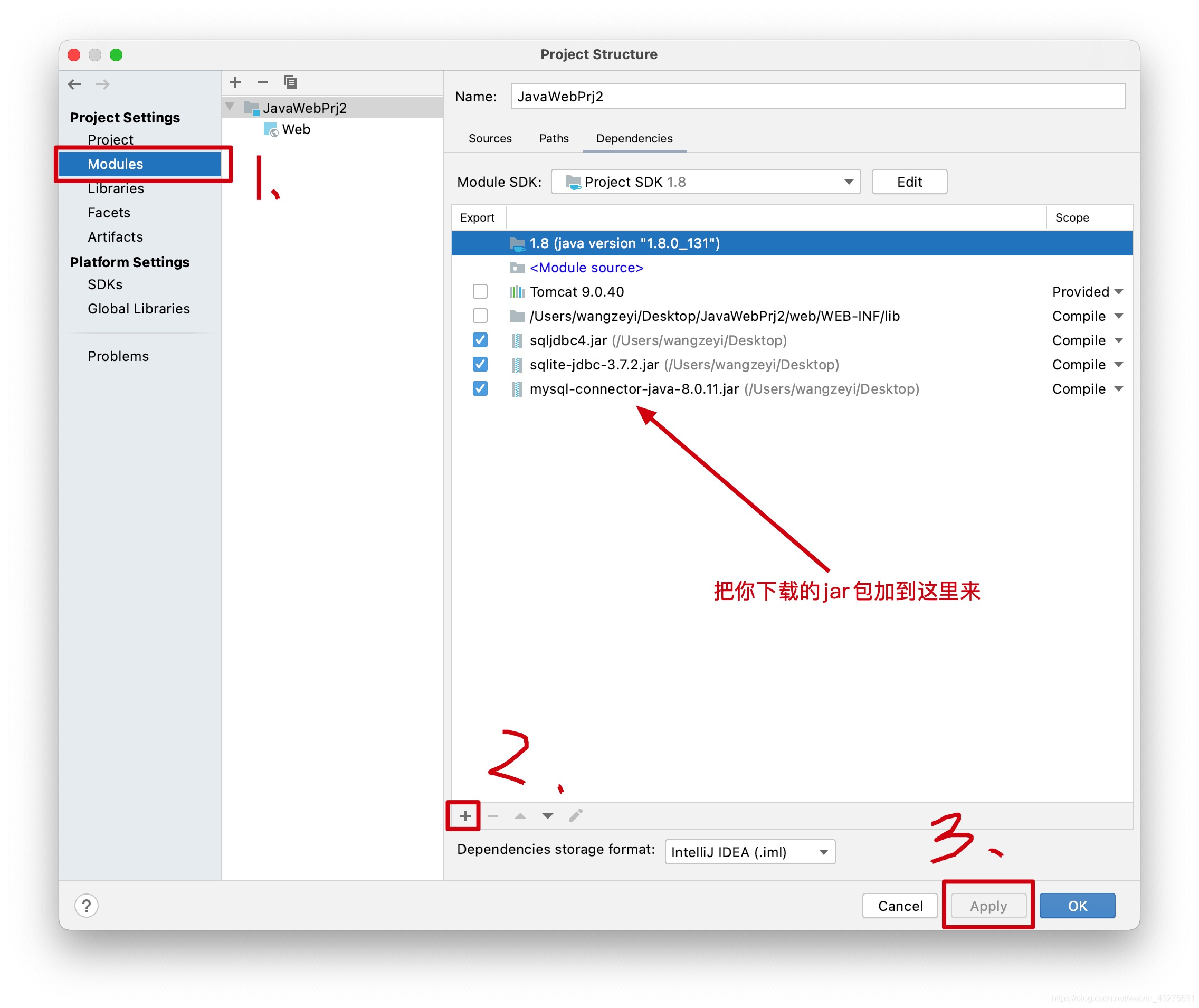Javaweb之利用jdbc通过前端向mysql数据库中插入数据 Jdbc在控制台批量导入数据的运行截图 Csdn博客