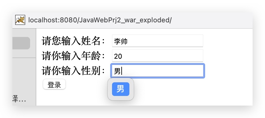 Javaweb之利用jdbc通过前端向mysql数据库中插入数据 Jdbc在控制台批量导入数据的运行截图 Csdn博客