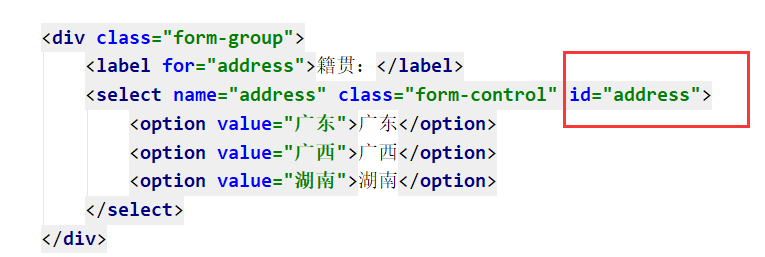 Invalid id reference-CSDN博客