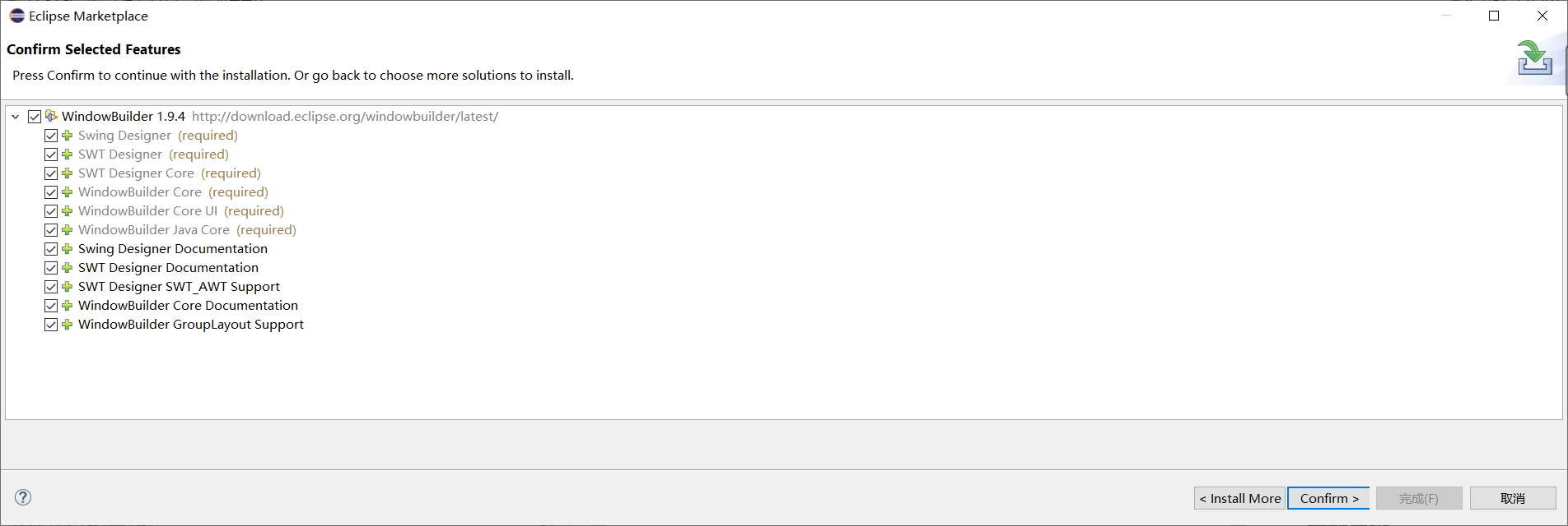 Java Swing 之 WindowBuilder 插件的使用（带实现登录和跳转）_swing ui designer 跳转-CSDN博客
