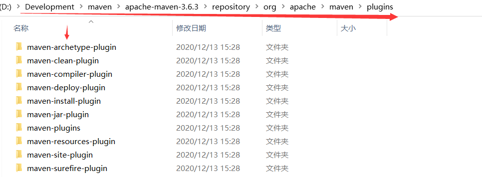 IDEA创建maven项目报错：Failed to execute goal org.apache.maven.plugins:maven-archetype-plugin:-CSDN博客