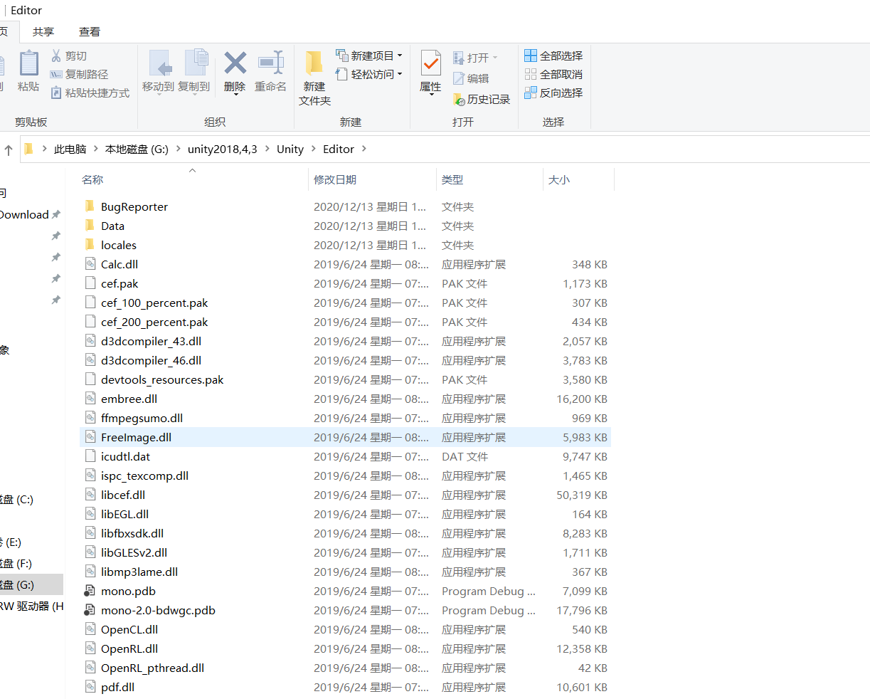 unity2018.4.3f1实现五子棋游戏（六）-CSDN博客