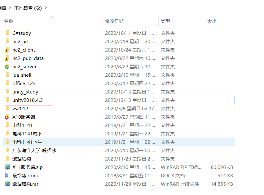 unity2018.4.3f1实现五子棋游戏（六）-CSDN博客