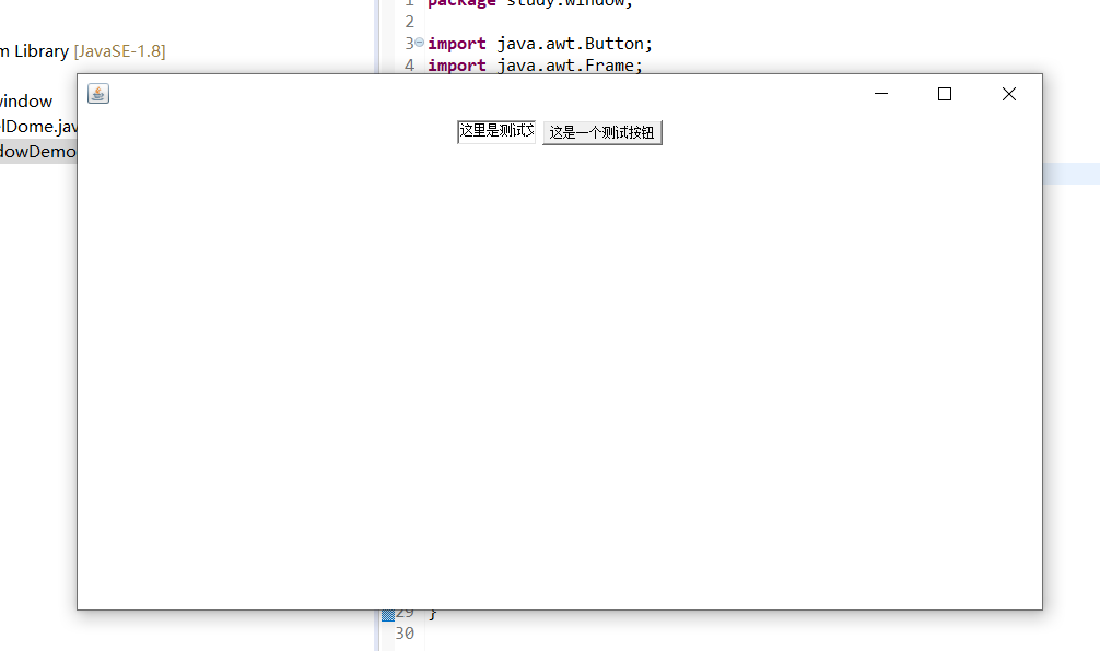 JavaGUI图形化界面编程(一)—awt_Container容器 - 灰信网（软件开发博客聚合）