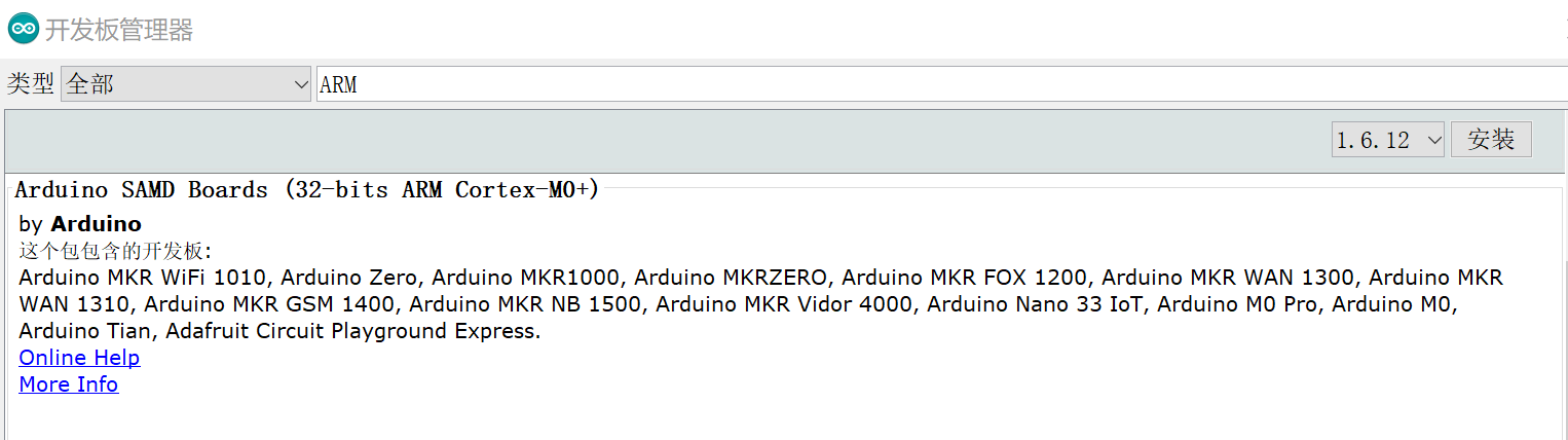 Ardunio和HAL库函数编程_如何让arduino禁止更新库-CSDN博客