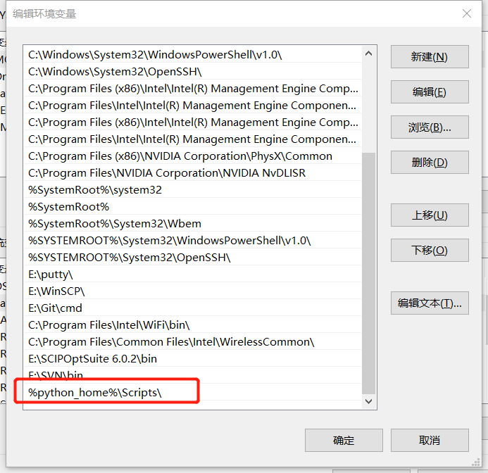 pyc文件反编译成py文件_pyc反编译成py-CSDN博客