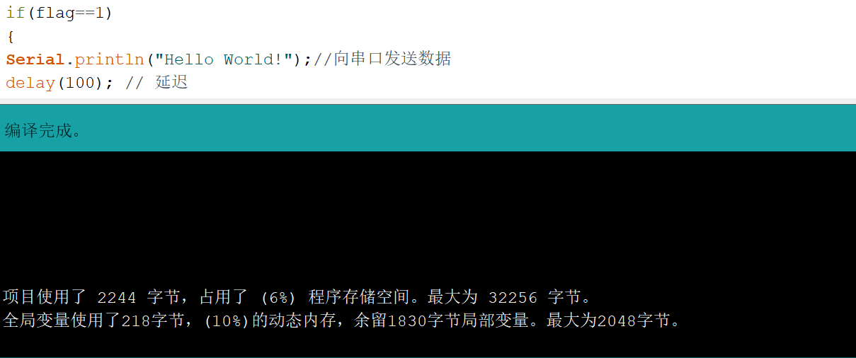 Ardunio和HAL库函数编程_如何让arduino禁止更新库-CSDN博客