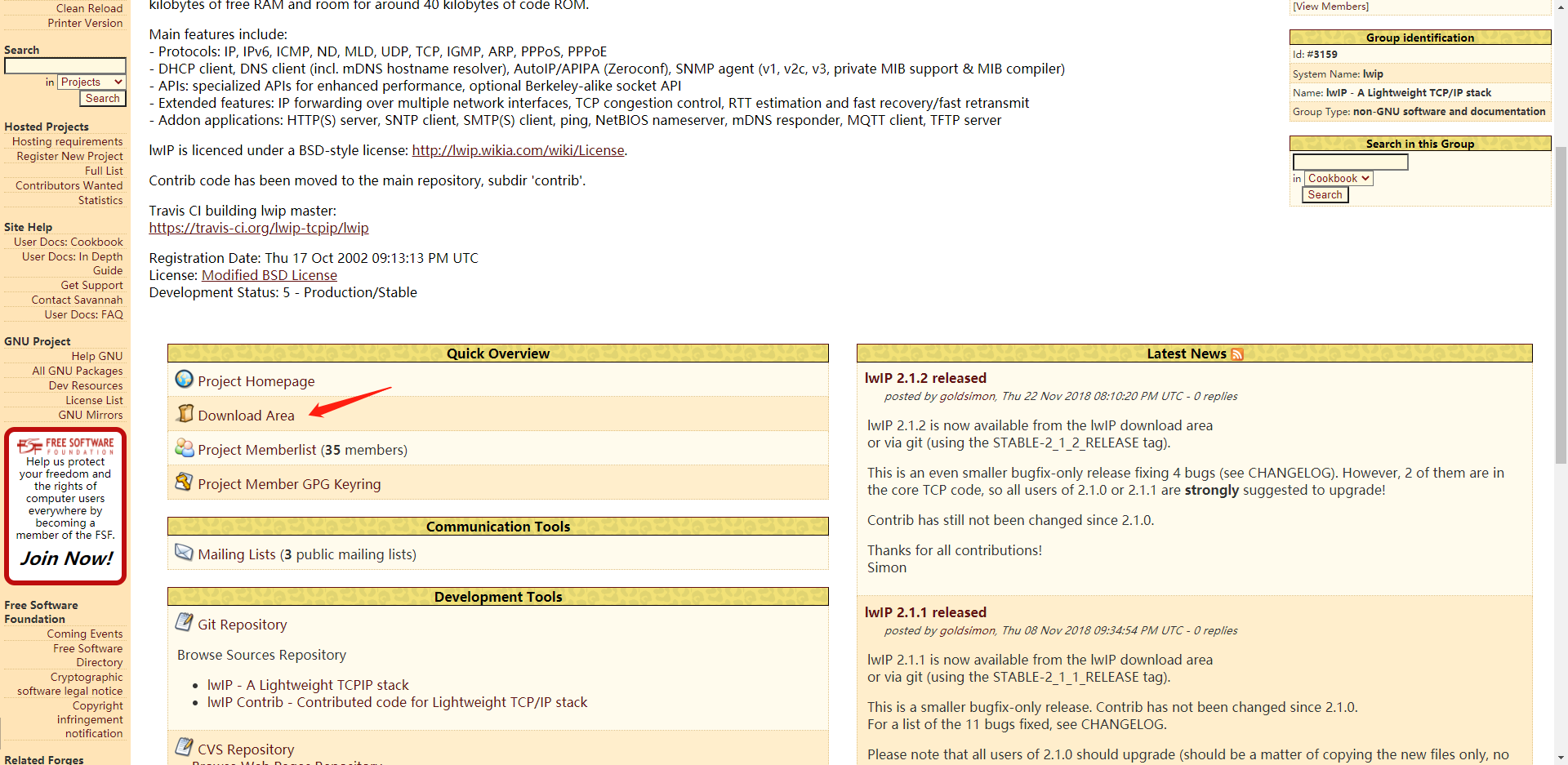 LwIP协议栈浅析-CSDN博客