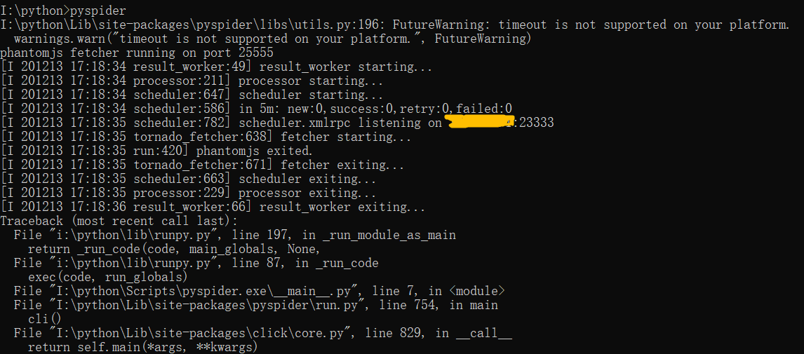 python 3.9 pyspider安装后Attribute Error Fractions没有 gcd属性_attributeerror: module 'fractions' has ...