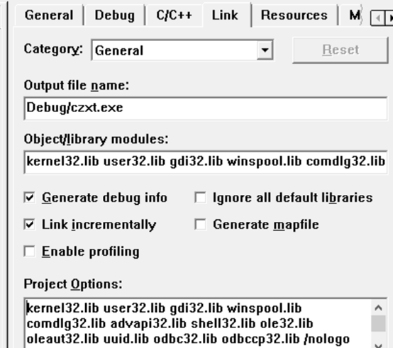 C++中编译运行时出现“unresolved external symbol _WinMain@16 ”错误的解决方法_c++ unresolved external symbol-CSDN博客