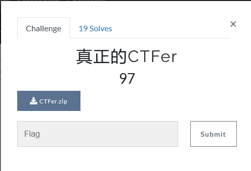 BMZCTF：真正的CTFer_ctf真正的ctfer-CSDN博客