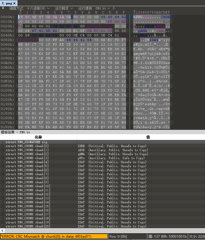 BMZCTF：真正的CTFer_ctf真正的ctfer-CSDN博客